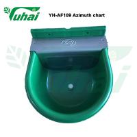 China Plastic Livestock Water Bowl For Cows And Calves With A Capacity Of 0.9 Litres for sale
