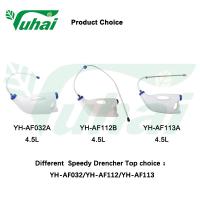 China 4.5l Animal Feeder Calf Stomach Tube Feeding Bottle for sale
