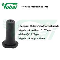China Black Calf Feeding Nipple Animal Teats For Bucket for sale
