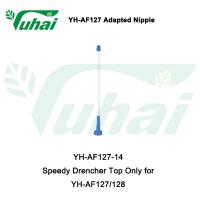 China PE Calf Feeding Bottles Drench Bottle /Calf/Sheep 1 Gallon Calf Stomach Tube Feeding Bottle for sale