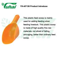 China Measuring Feeding Hopper Special Feeding Shovel Plastic Thickening Forage Feed Scoop/Goat Feeder for sale
