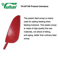 China Plastic Thickening Feeding Hopper 16.5x6 Size Feed Scoop Pet Feed Spoon/Goat Feeder for sale