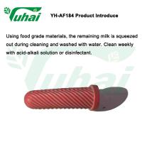 China YH184 Animal Feeding Teats Ripple Rubber Teat 3.5x10.2cm for sale