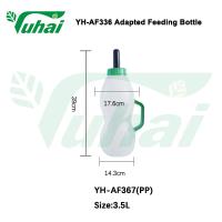 China Black Rubber Calf Feeding Bottle Nipple Teats For Lamb Feeding for sale