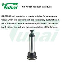 China Portable Newborn Calf Respirator Pump Rebreather For Cattle for sale