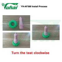 China 27x15mm Calf Feeding Bottles 3.5 Pints Calf Dog Lamb Animal Feeding Milk Bottles for sale