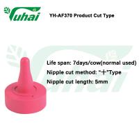 China 5mm Cut Animal Feeding Teats Nature Latex Rubber Calf Feeder Teats Drinking Nipple for sale
