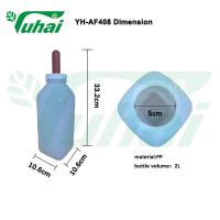 China 4 Pints Calf Feeding Bottles For Cow Animal PE Material Feeding Bottle With Handle for sale