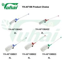 China 4L Animal Feeding Bottle PE Material Long Tube 44*26.5mm Livestock Equipment For Goats for sale