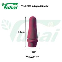 China 2.6l 4l Calf Feeding Bottles Adjustable Milking Bottle With Teat Nipple PP Material Cattle Feeder for sale