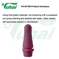 China Livestock Animal Feeding Teats Nipples 9.4*4cm For Lamb Cow Cattle Sheep for sale