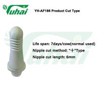 China Livestock Animal Feeding Teats Nipples 9.4*4cm For Lamb Cow Cattle Sheep for sale