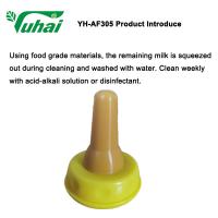 China Silica Gel Cattle Sheep Nursing Feeding Bottle Teat Lamb For Foal Calf Milk Drink Nipples for sale