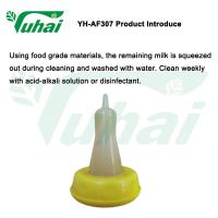 China Silicon Feeding Bottle Teat Nipple Pigmic Piggle Bulls Sheep Animal Breast Mammal Pig Feeder for sale