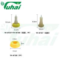 China Silicon Feeding Bottle Teat Nipple Pigmic Piggle Bulls Sheep Animal Breast Mammal Pig Feeder for sale