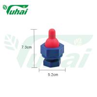 China Cross Hole Animal Feeding Teats 4.3x4.5mm Feeding Lamb Teats Valve for sale