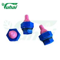 China Cross Hole Animal Feeding Teats 4.3x4.5mm Feeding Lamb Teats Valve for sale