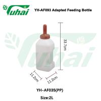 China Orange Rubber Animal Feeding Teats Milk Bottle Nipple For Livestock Dummy Feeding Calves for sale