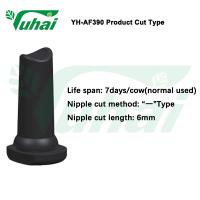 China YH390 Animal Feeding Teats Milk Bar Rubber Calf Nipple For Cattle for sale