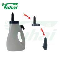 China 2.5 Liters Plastic Calf Milk Feeding Bottle With The Regulator Handle And Clear Scale for sale