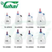 China 2.6l 4l Calf Feeding Bottles Adjustable Milking Bottle With Teat Nipple PP Material Cattle Feeder for sale