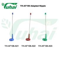 China 2L Calf Feeding Bottles Animal Feeding Bottle,Calf Speedy Feeder Drenching Bottle for sale