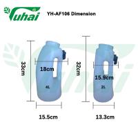 China 4L Animal Feeding Bottle PE Material Long Tube 44*26.5mm Livestock Equipment For Goats for sale