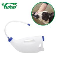 China 1gal Calf Feeding Bottles Animal Plastic Feeding Bottle Livestock Equipment For Cow Calf Sheep for sale