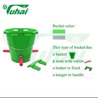 China 8L Feeding Bucket Milk Bucket Feeder For Cow Or Goat Cattle Feeder for sale