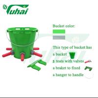 China Crash Resistance Animal Feeding Tools White 8 Liter Volume Cattle Lick Buckets for sale