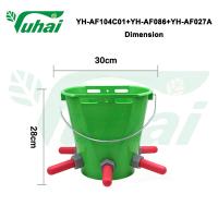 China Crash Resistance Animal Feeding Tools White 8 Liter Volume Cattle Lick Buckets for sale