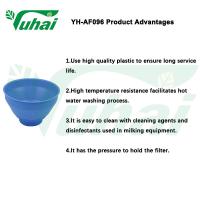China Goat Feeder Milk Strainer Detection Cup For Cattle,Omplete With Plastic Overflow Protection for sale
