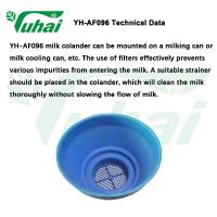 China Goat Feeder Milk Strainer Detection Cup For Cattle,Omplete With Plastic Overflow Protection for sale