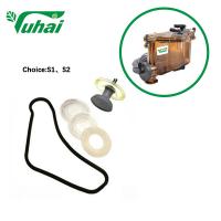 China Milking Machine Repair Kit For Flow Meter Sensor Milk Meter for sale