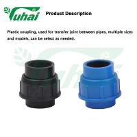China YH062 Plastic Pipe Elbow Joint Coupling Used For Transfer Joint Between Pipes for sale