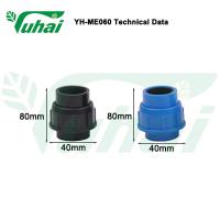 China High Performance Plastic Pipe Elbow Connectors Joint Combined Gasket Pipe Elbow Fitting for sale
