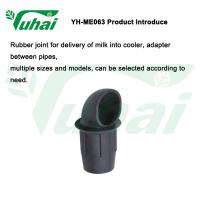 China Flexible Rubber Elbow Fittings Color / Design Customized Available for sale