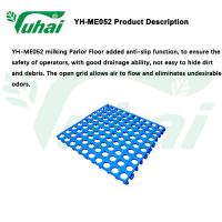 China Milking Parlor Mats Rubber Stable Cow Mat Rotary Milk Parlour Rubber Mat for sale