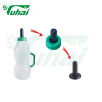 China 3.5l Cow Calf Feeding Bottle With Handle Calf Milk Bottle With Natural Rubber Nipple for sale