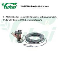 China Automatic Cow Milk Cluster Group Remove Flow Sensor, Cow Milking Parlor Parts for sale