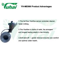 China Automatic Cow Milk Cluster Group Remove Flow Sensor, Cow Milking Parlor Parts for sale