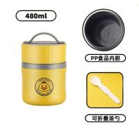 China Stainless 316L SS Food Container Airtight Leakproof Insulation Bucket With Size Is 10*15.5*10 cm And Weight Is 215 Gram for sale