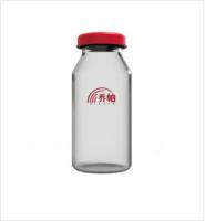 China Premature Glass Baby Feeding Bottle And Accessories 150ml With Size Is 5.5*5.5*13.5 cm And Weight Is 153 Gram for sale