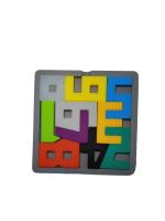 China Early Education Silicone Chew Toys BPA Free Teether Magnetic Cube Puzzle With Size Is 15*15*3 cm And Weight Is 230 Gram for sale