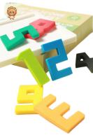 China Babies Mini Soft Silicone Puzzle Silicone Building Blocks Customized Service And With Size Is 15*15*3cm Weight 220 gram for sale
