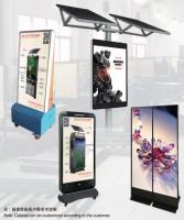 China RGB Colors Smart Led Poster 90° Beam Angle Advertising Purpose Intergrated Audio Speaker for sale