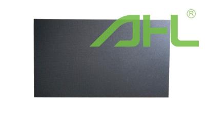 China Indoor Digital Display Panel High Refresh Rate 600*337.5*65 mm Panel Size for sale
