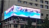 China P 15-31 Modern LED Media Facade Homogeneous Appearance For Ourdoor Building EMC Class B for sale