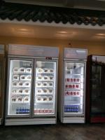 China 500L Glass Door Supermarket Upright Display Freezer with 60mm Insulation and -18℃ Temperature Range for sale