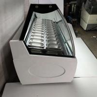 China Explosion Proof 24 Plates Ice Cream Showcase Freezer - 3KW Power, 2300×980×1350mm Dimensions for sale
